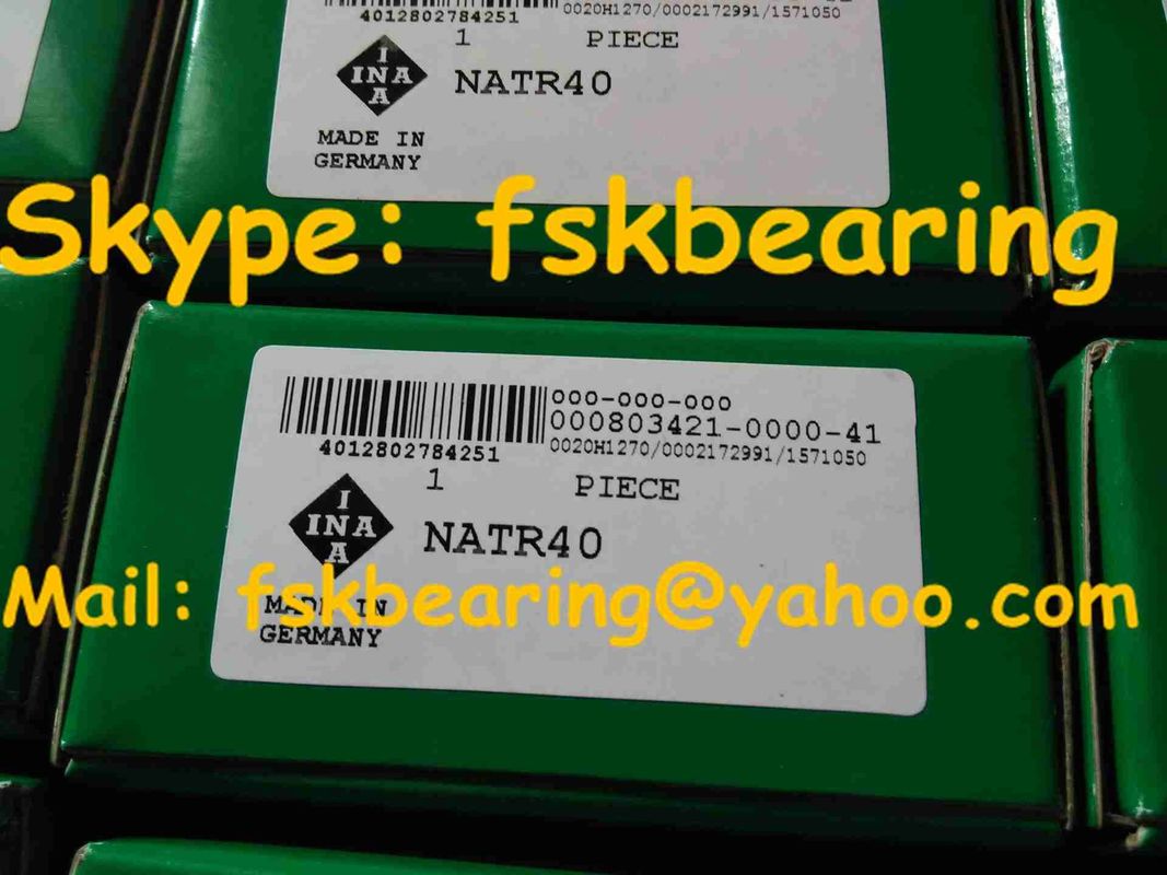 แบริ่งรองพื้นแบริ่งวิ่ง NUTR40