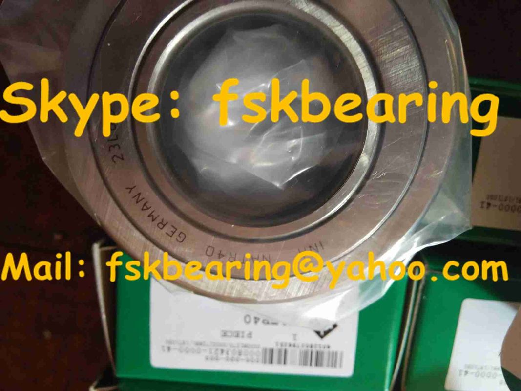 แบริ่งรองพื้นแบริ่งวิ่ง NUTR40