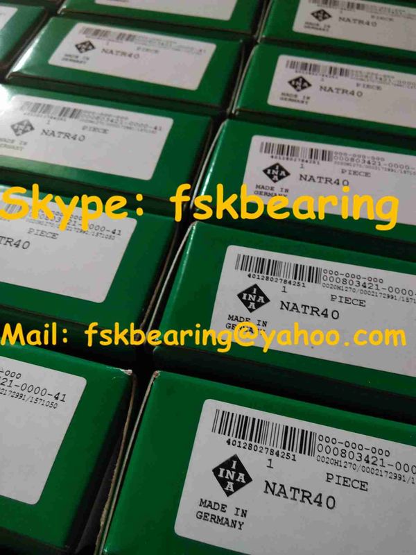 แบริ่งรองพื้นแบริ่งวิ่ง NUTR40